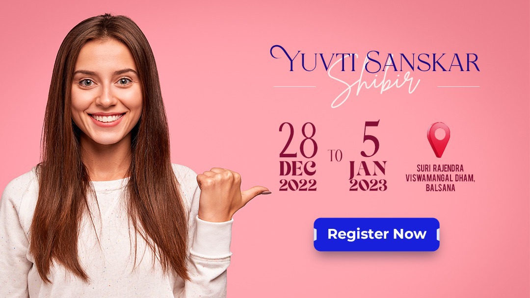 Yuvti Sanskar Shibir - Jainism World