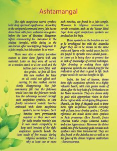 Ashtamangal (Coloring Book) - Shrut Gyan