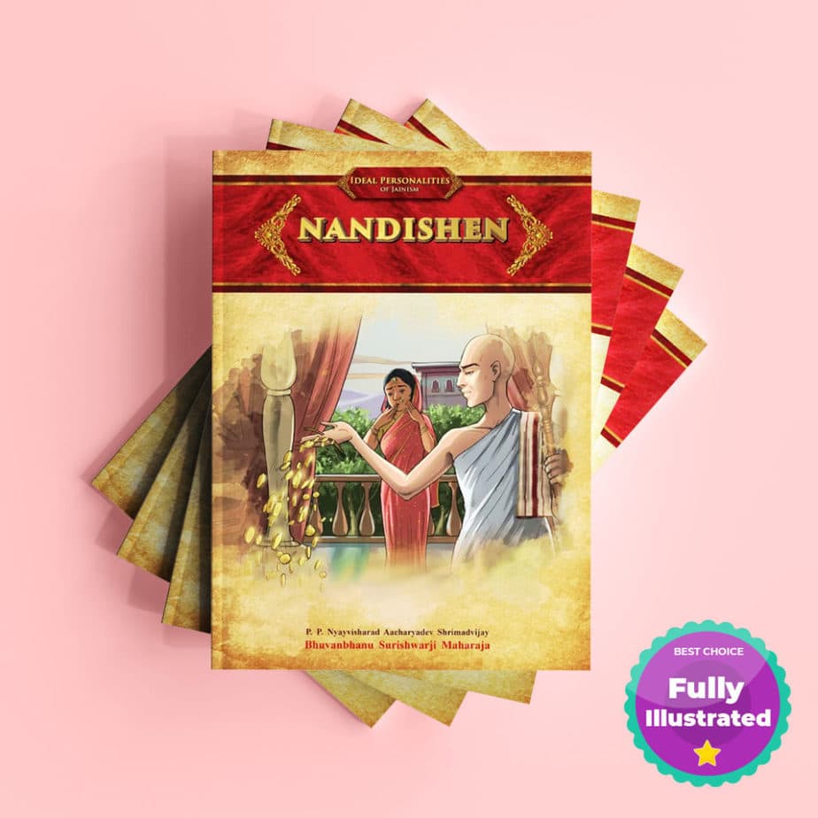 Unique Baby Names - Shrut Gyan