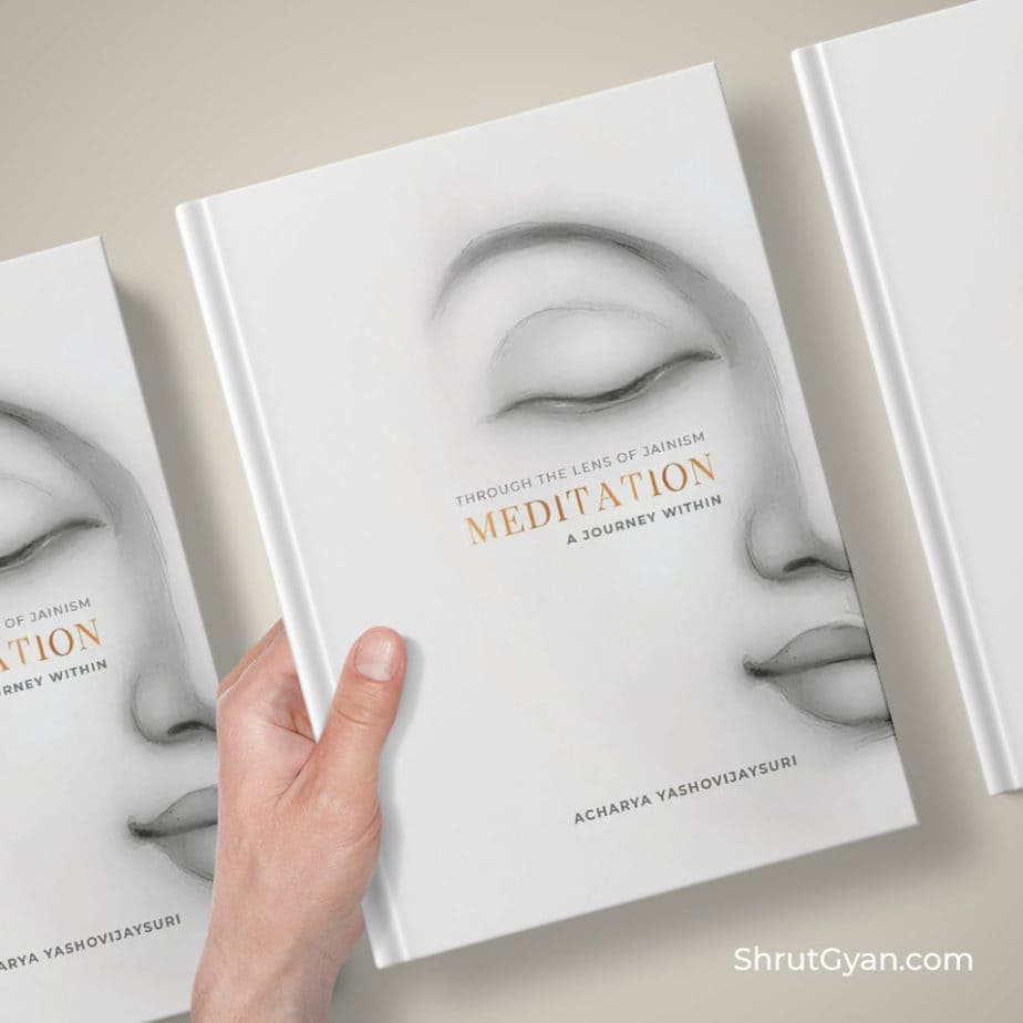 Jain Books - Shrut Gyan