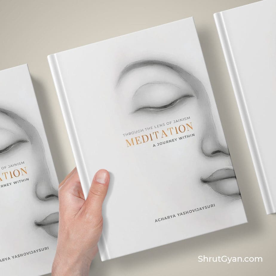 Jain Books - Shrut Gyan