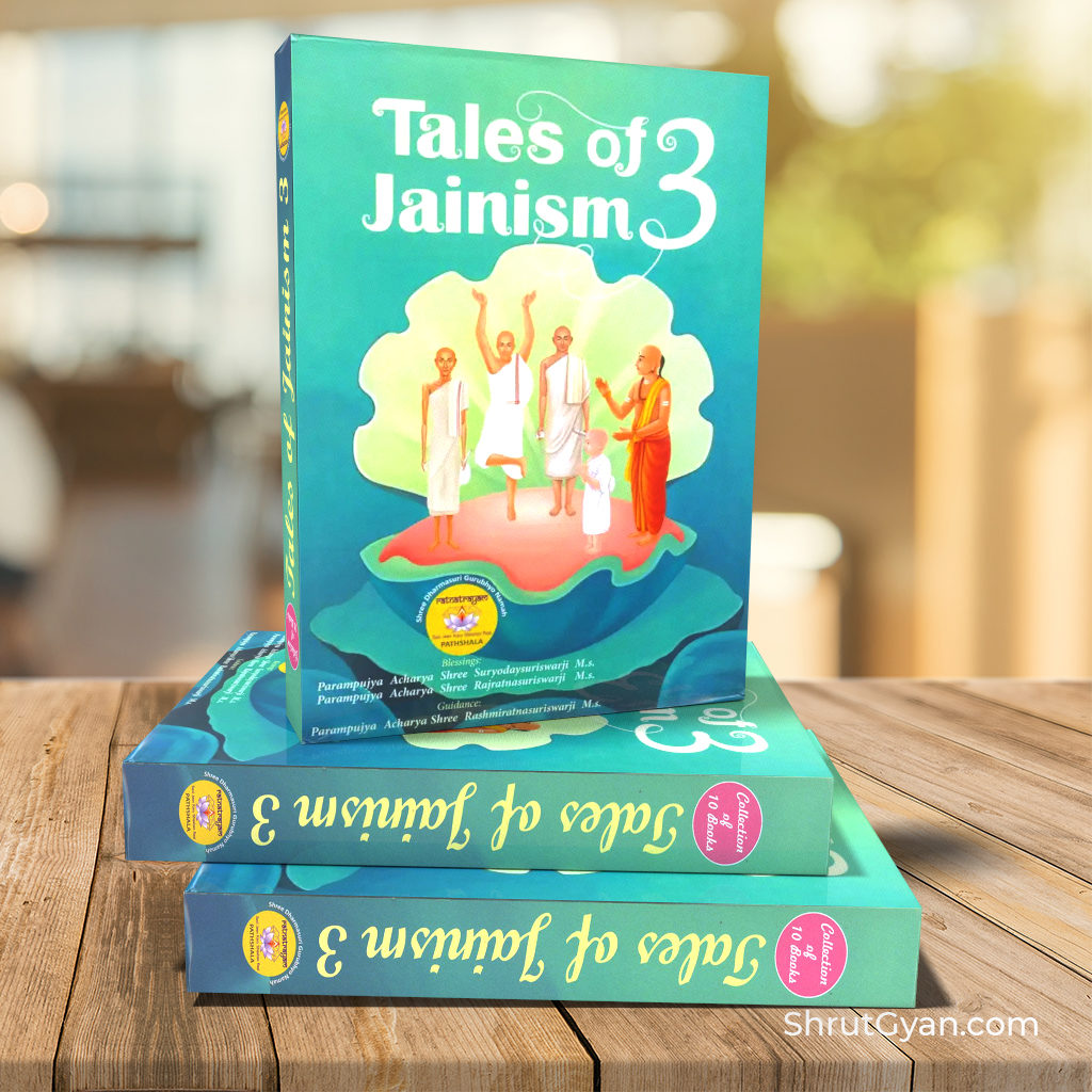 Jain Comics - Shrut Gyan
