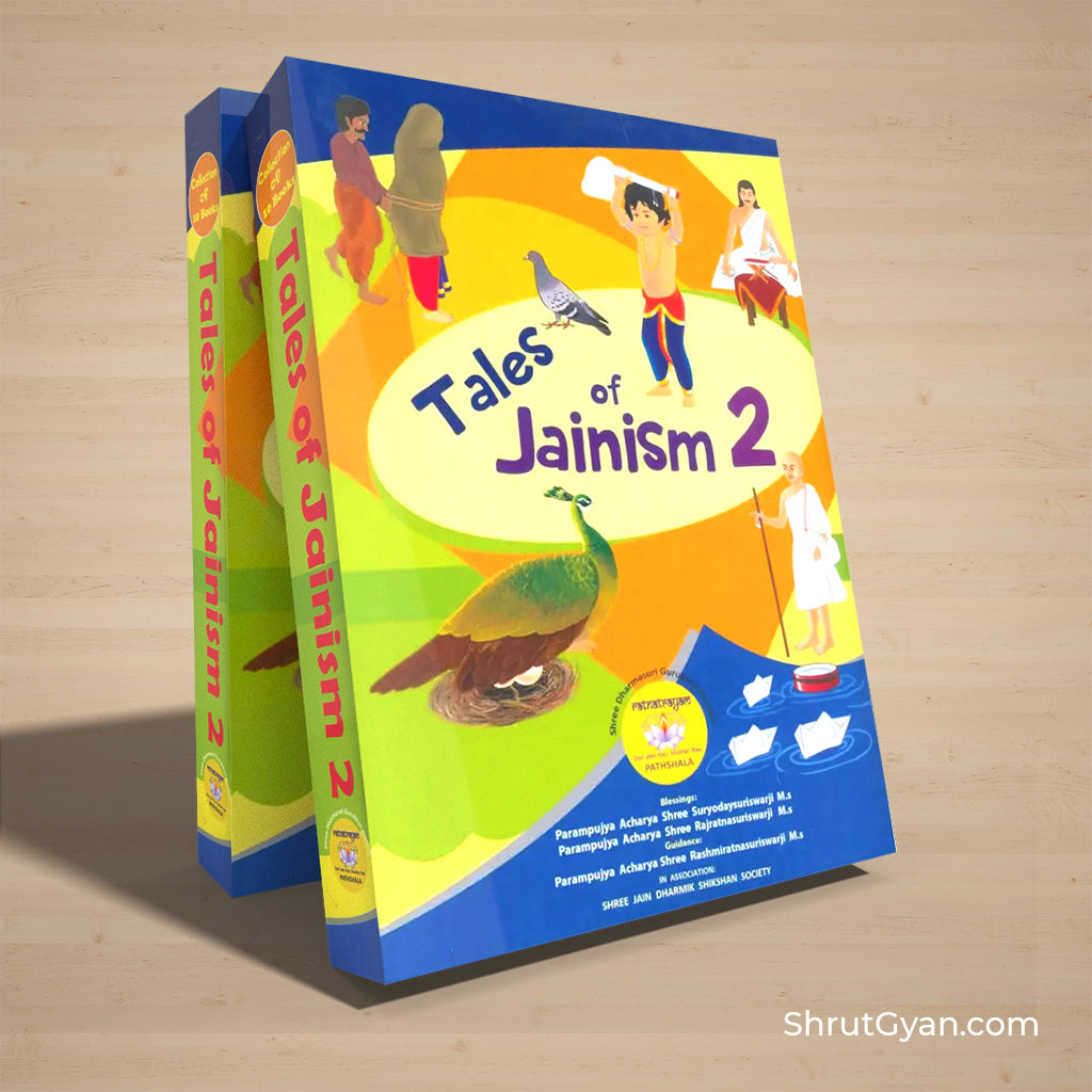 Tales Of Jainism - Shrut Gyan