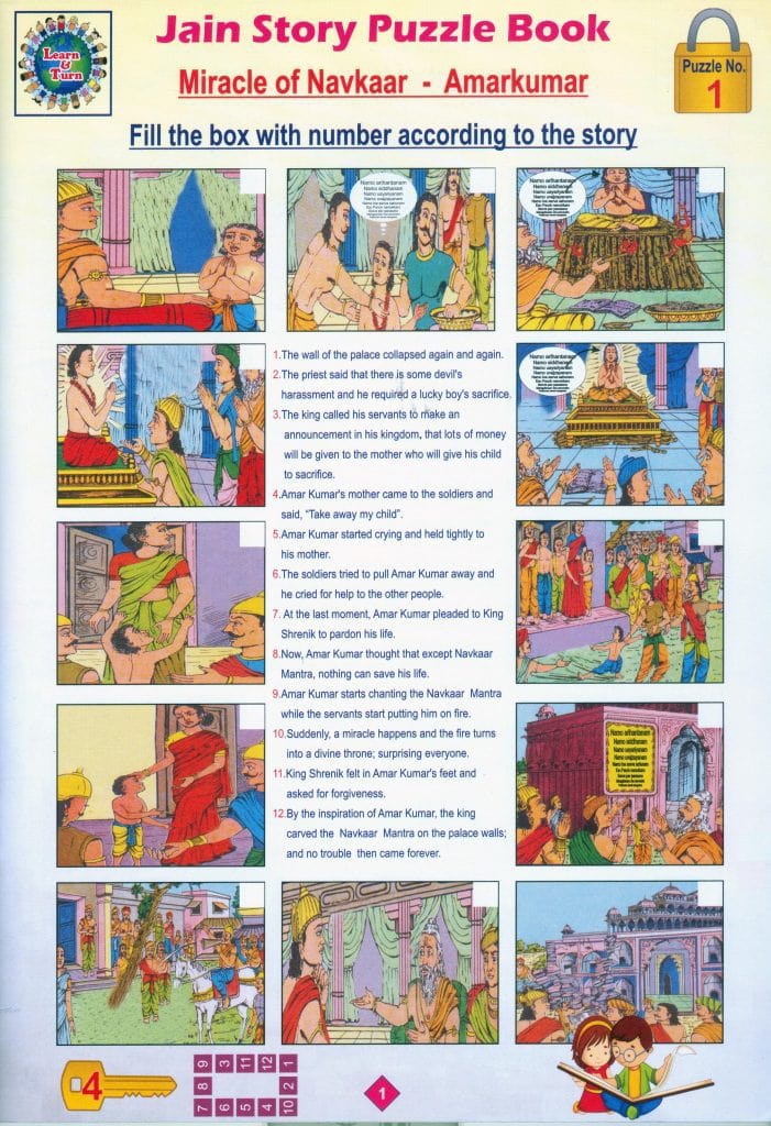 Jain Story Puzzle Book (Part 1) - Shrut Gyan