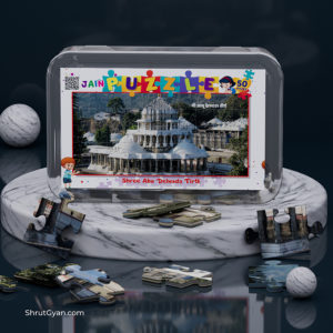 Jain Puzzle – Shree Abu Delwada Tirth - Shrut Gyan