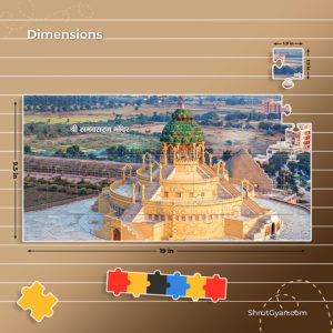Jain Puzzle – Shree Samavsaran Temple, Palitana - Shrut Gyan