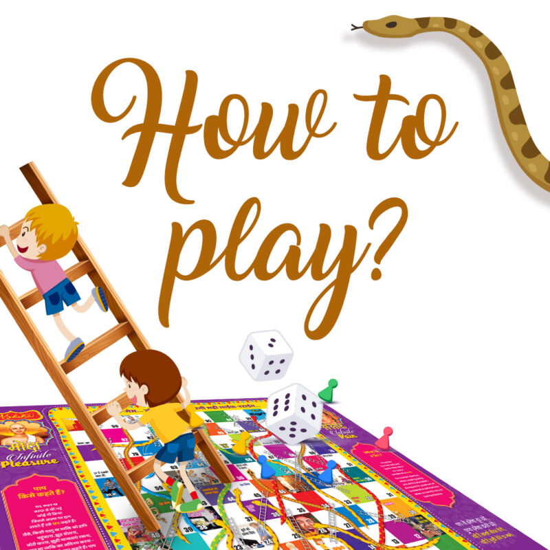 Jain Snakes & Ladders (Sap Sidi) - Shrut Gyan