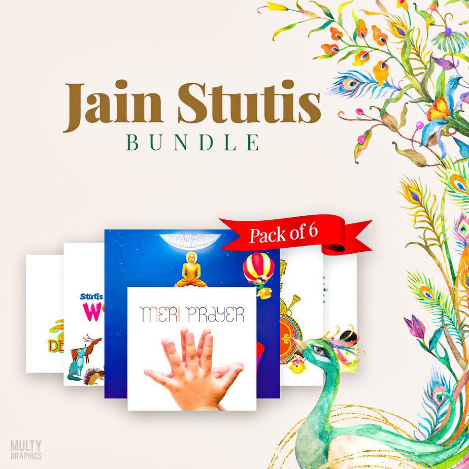 Jain Stutis Bundle (Pack Of 6) - Shrut Gyan