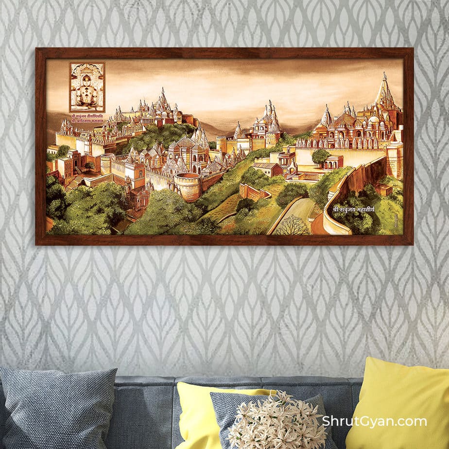 Shri Shatrunjaya Mahatirth Painting - Shrut Gyan