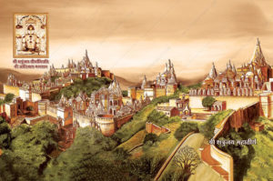 Shri Shatrunjaya Mahatirth Painting - Shrut Gyan