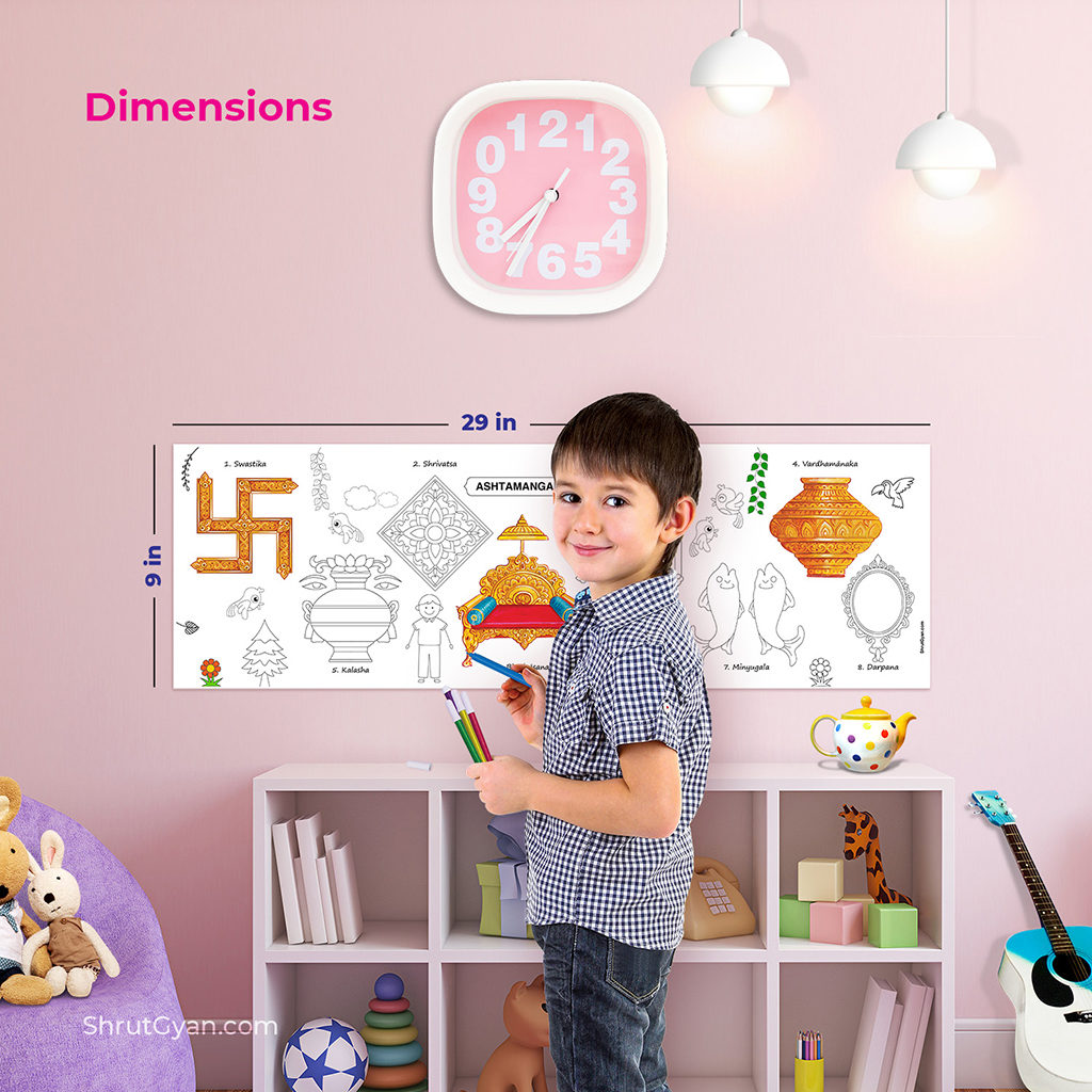 Ashtamangal Colouring Roll - Shrut Gyan