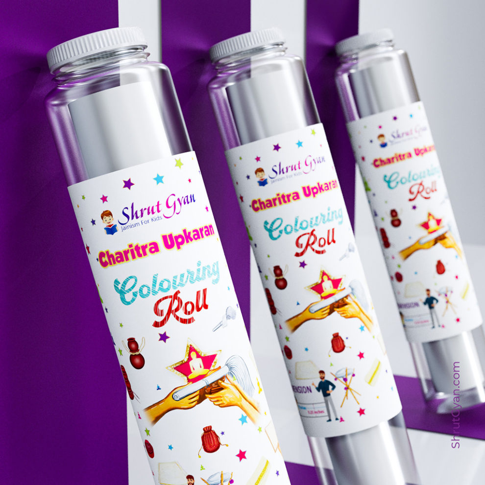 Shri Shatrunjay Mahatirth Colouring Roll - Shrut Gyan