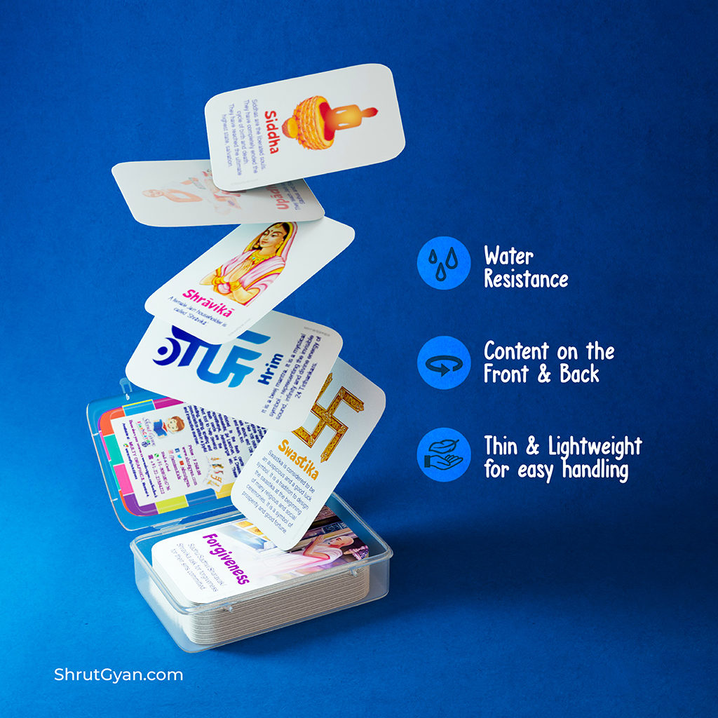 My First 108 Jain Words - Shrut Gyan