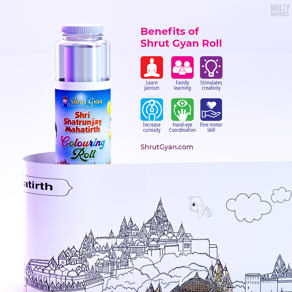 Shri Shatrunjay Mahatirth Colouring Roll - Shrut Gyan