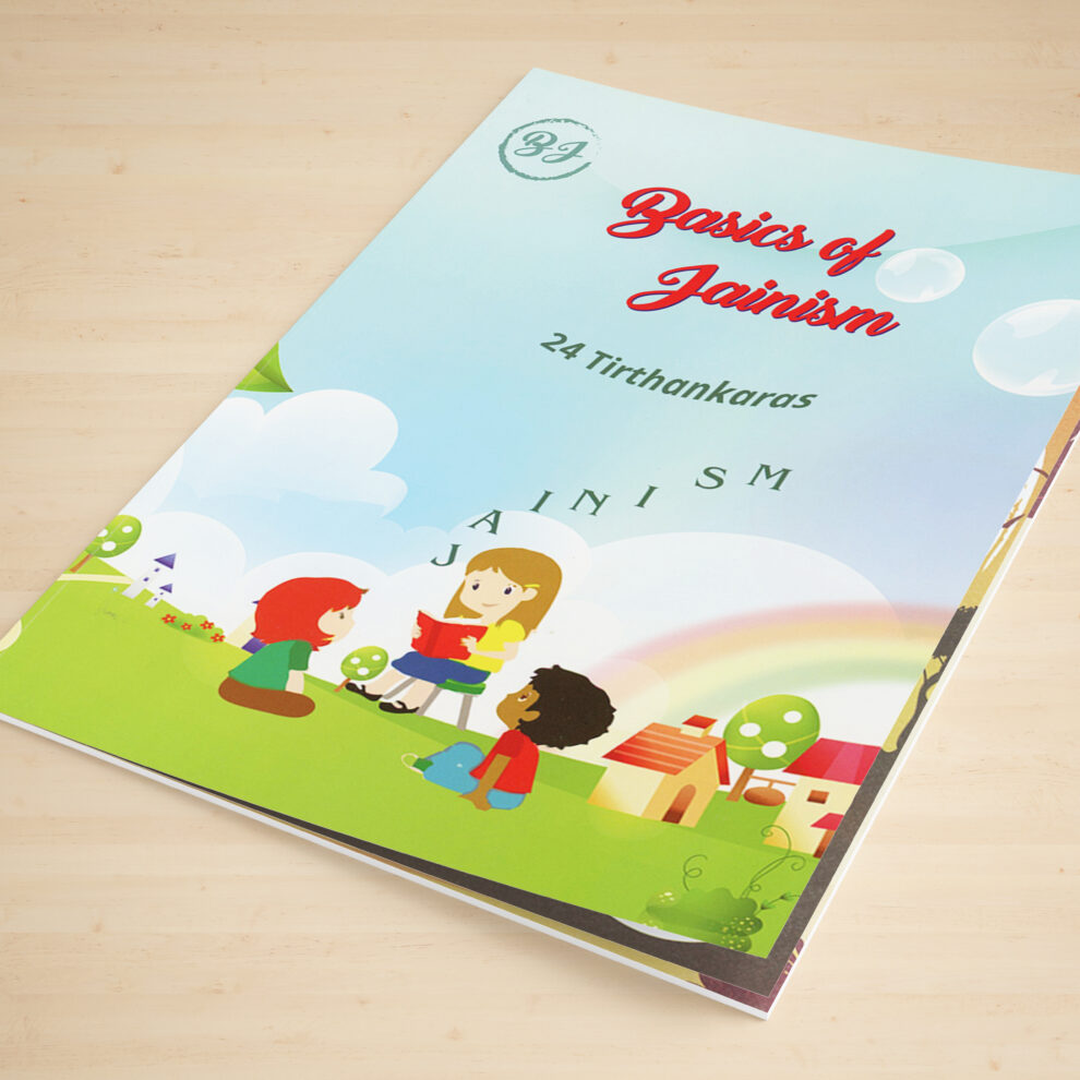 Basics Of Jainism - Shrut Gyan