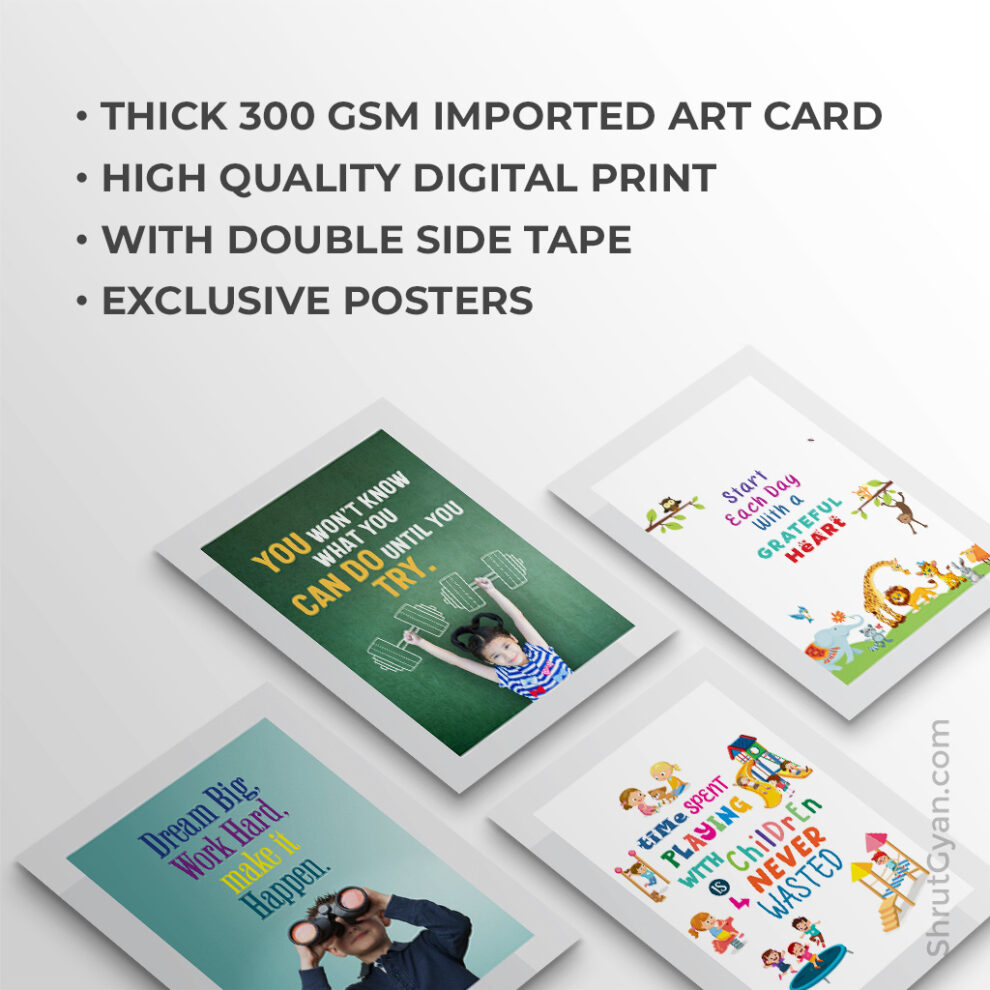 Let's Celebrate Our Differences!, Motivational Quote Poster - Shrut Gyan