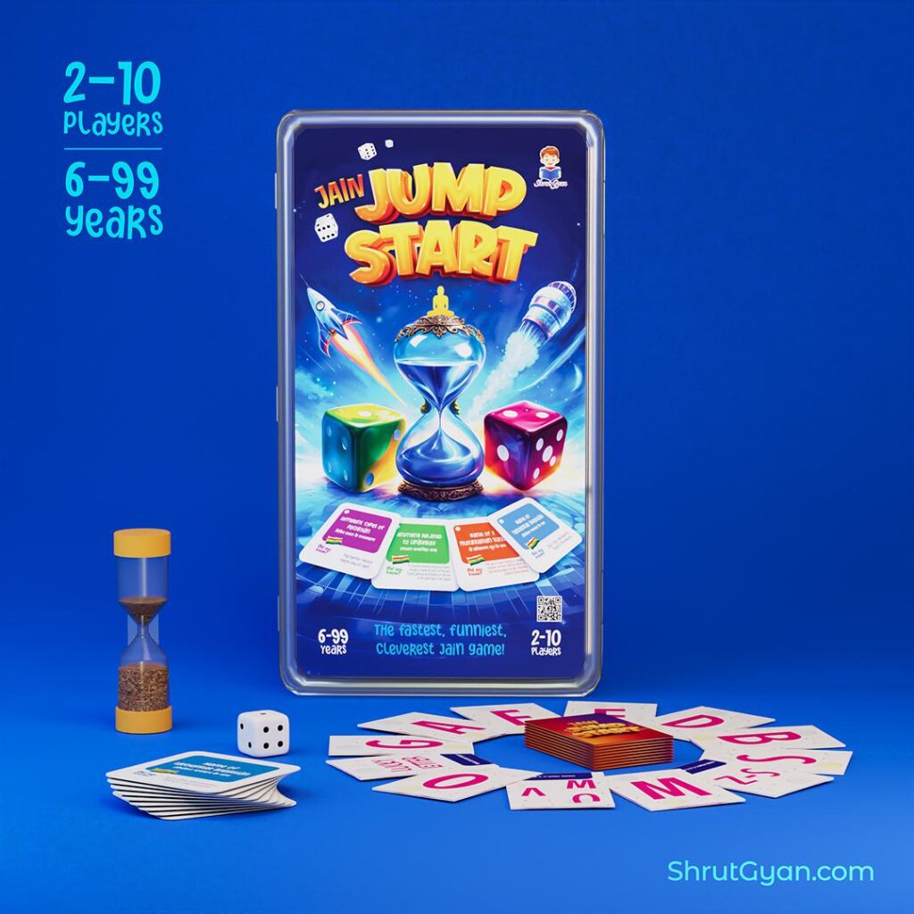 Jain Games - Shrut Gyan