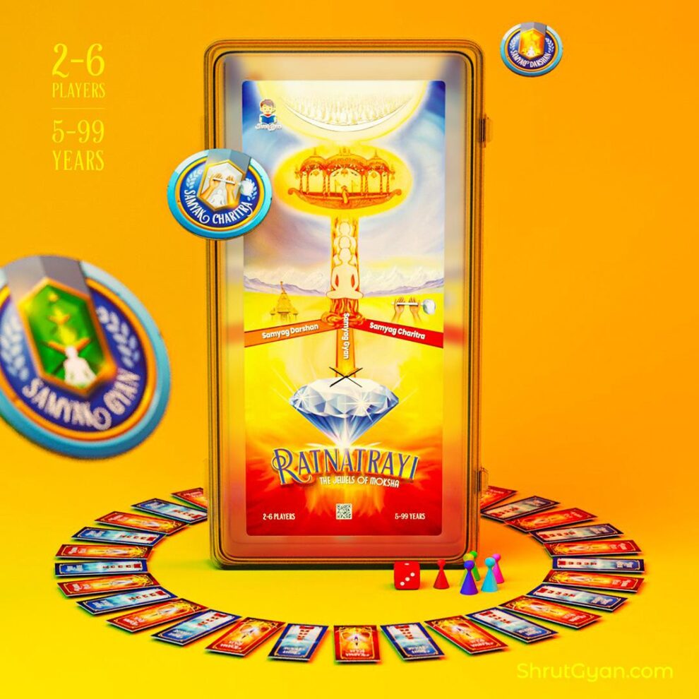 Jain Games - Shrut Gyan