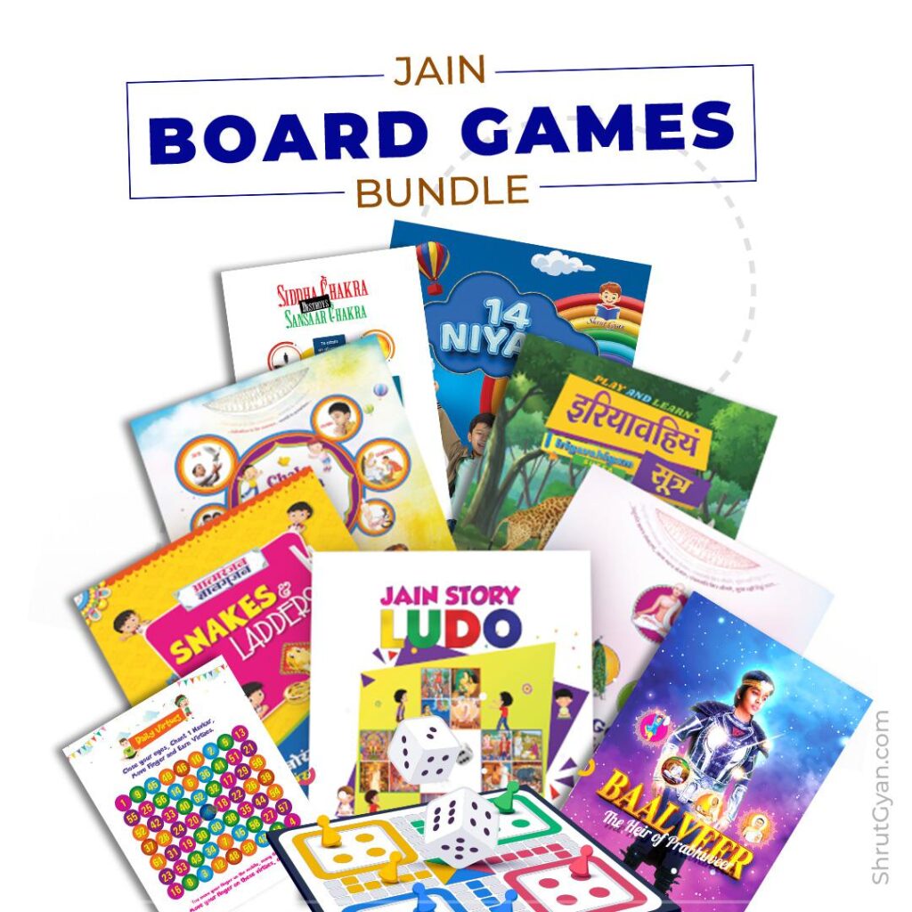 Jain Board Games Bundle (Pack Of 9) - Shrut Gyan