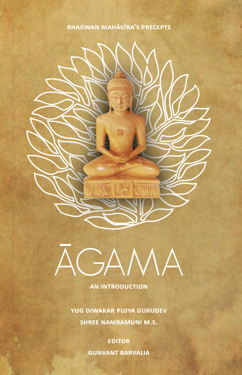Aagam_Introduction | Read jain books online on jainebooks.org