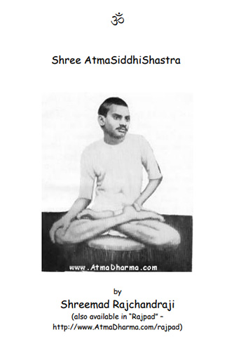 Atma Siddhi Shastra | Read jain books online on jainebooks.org
