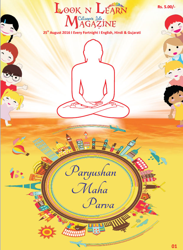 Look-N-Learn Paryushan | Read jain books online on jainebooks.org
