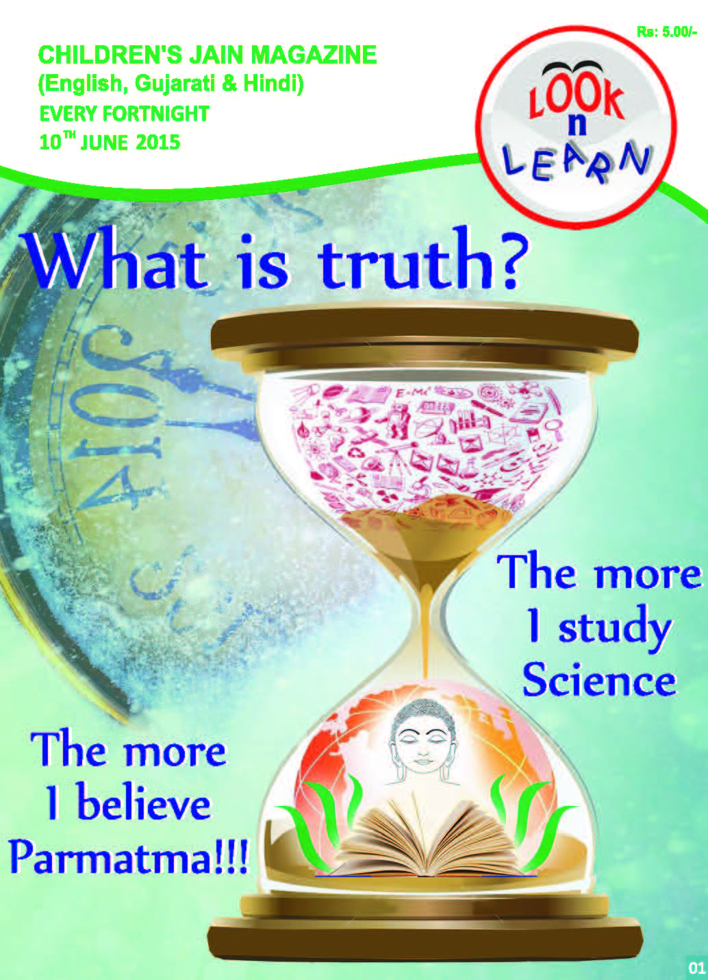 Look-N-Learn - What is Truth | Read jain books online on jainebooks.org