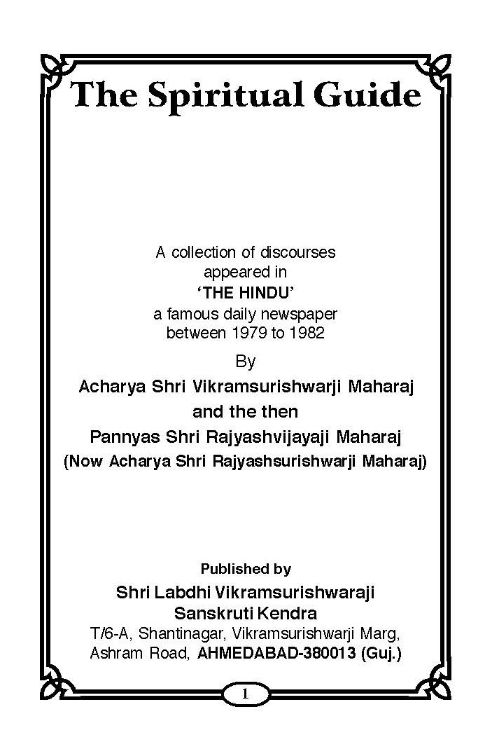 Spiritual Guide | Read jain books online on jainebooks.org