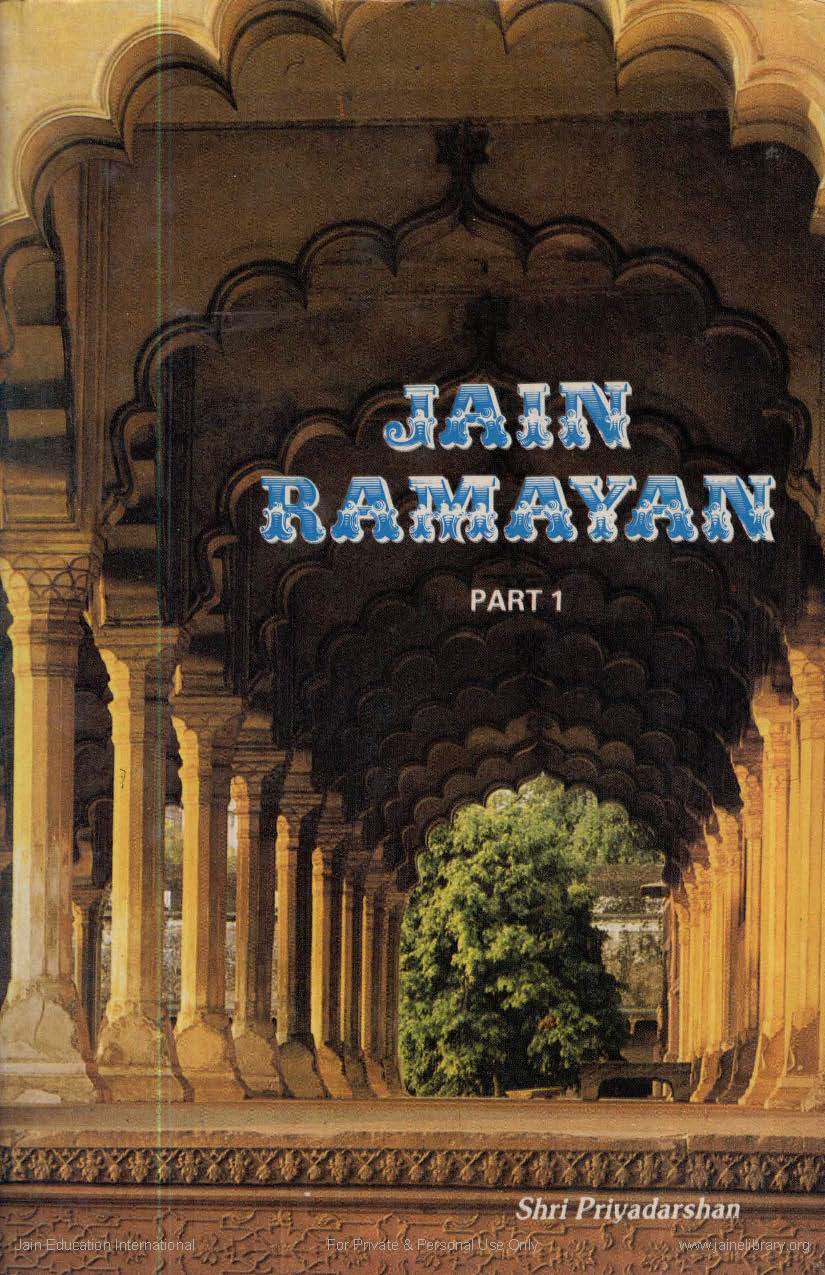 Jain Ramayan (Part 1) | Read jain books online on jainebooks.org