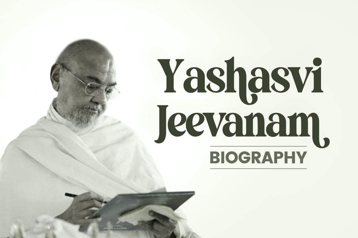 Yashasvi Jeevanam - Yasho Bhakti